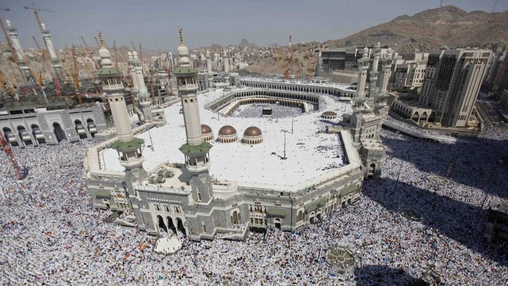 Meca - O que é, história e importância para o islamismo